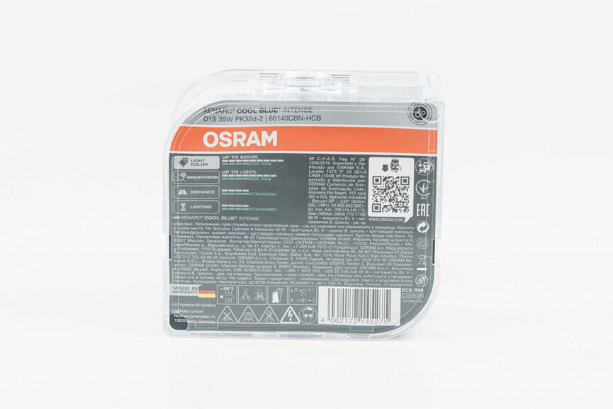 D1S: Osram Xenarc 66140CBN Cool Blue Intense (Next Gen) - Winnipeg HID